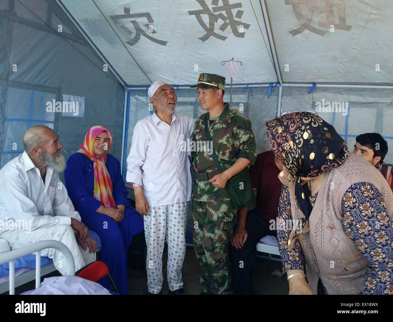 Pishan, China's Xinjiang Uygur Autonomous Region. 4th July, 2015. Armed ...