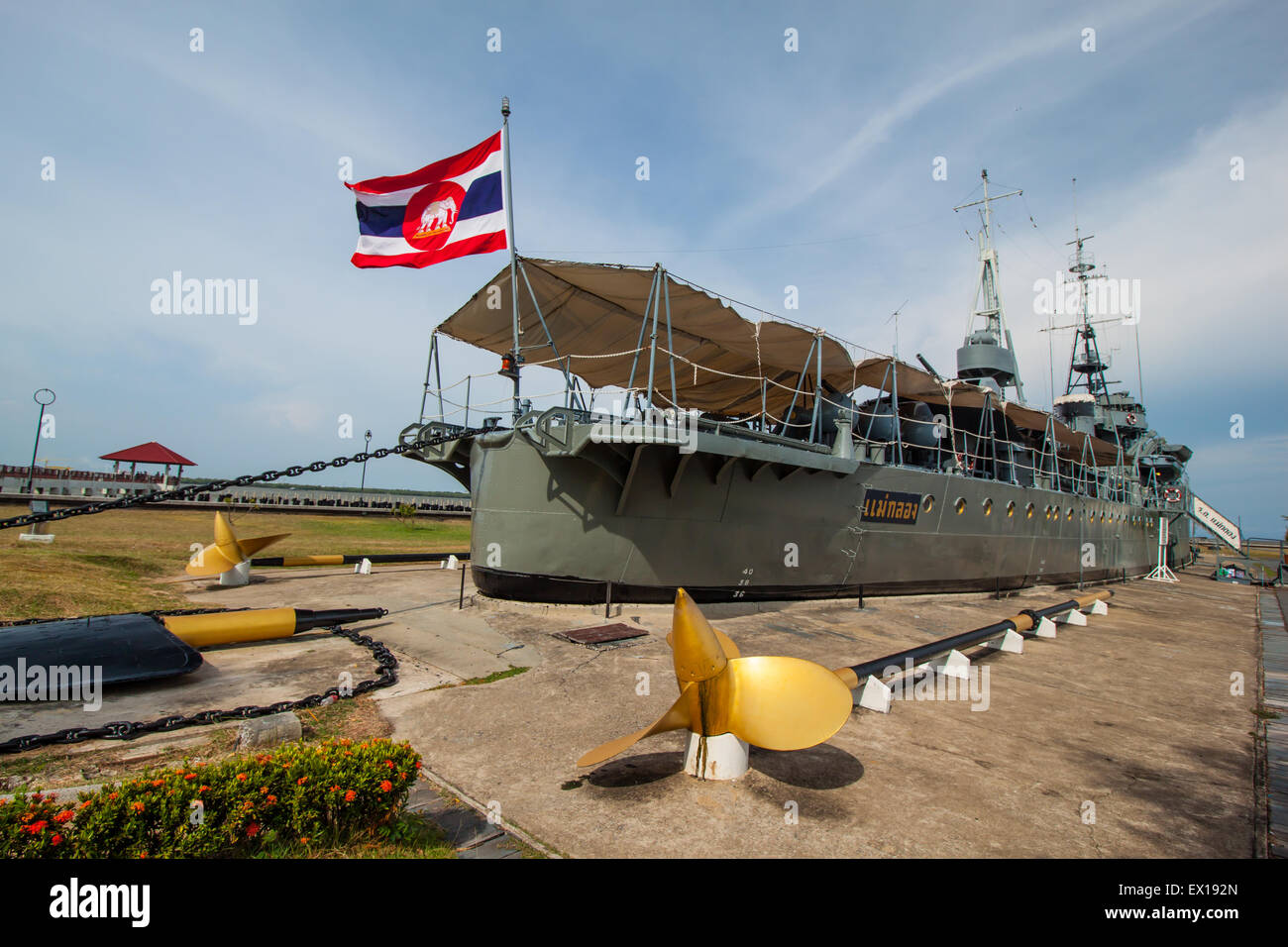 Battleship grey hi-res stock photography and images - Alamy