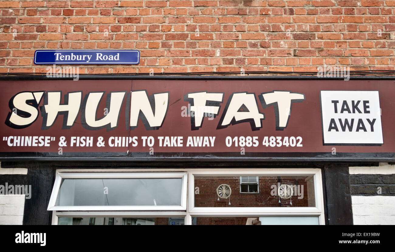 Shun hi-res stock photography and images - Alamy