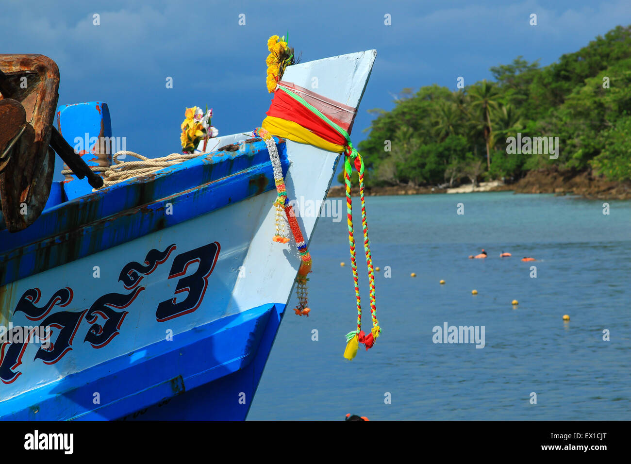 Yellow prow hi-res stock photography and images - Alamy