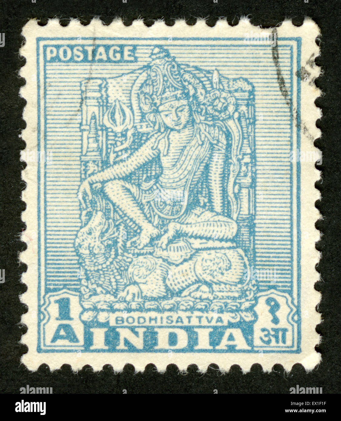 India Stamp 1940s High Resolution Stock Photography and Images - Alamy