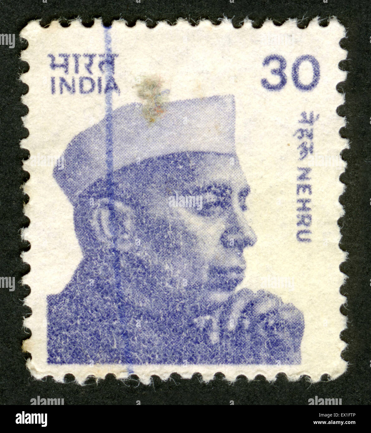 Indian Postage Stamps High Resolution Stock Photography and Images - Alamy