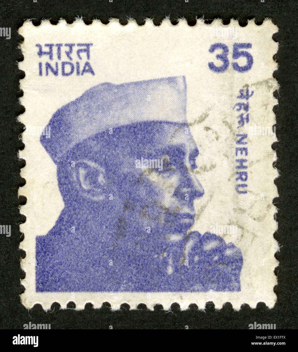 Indian postage stamp hi-res stock photography and images - Alamy