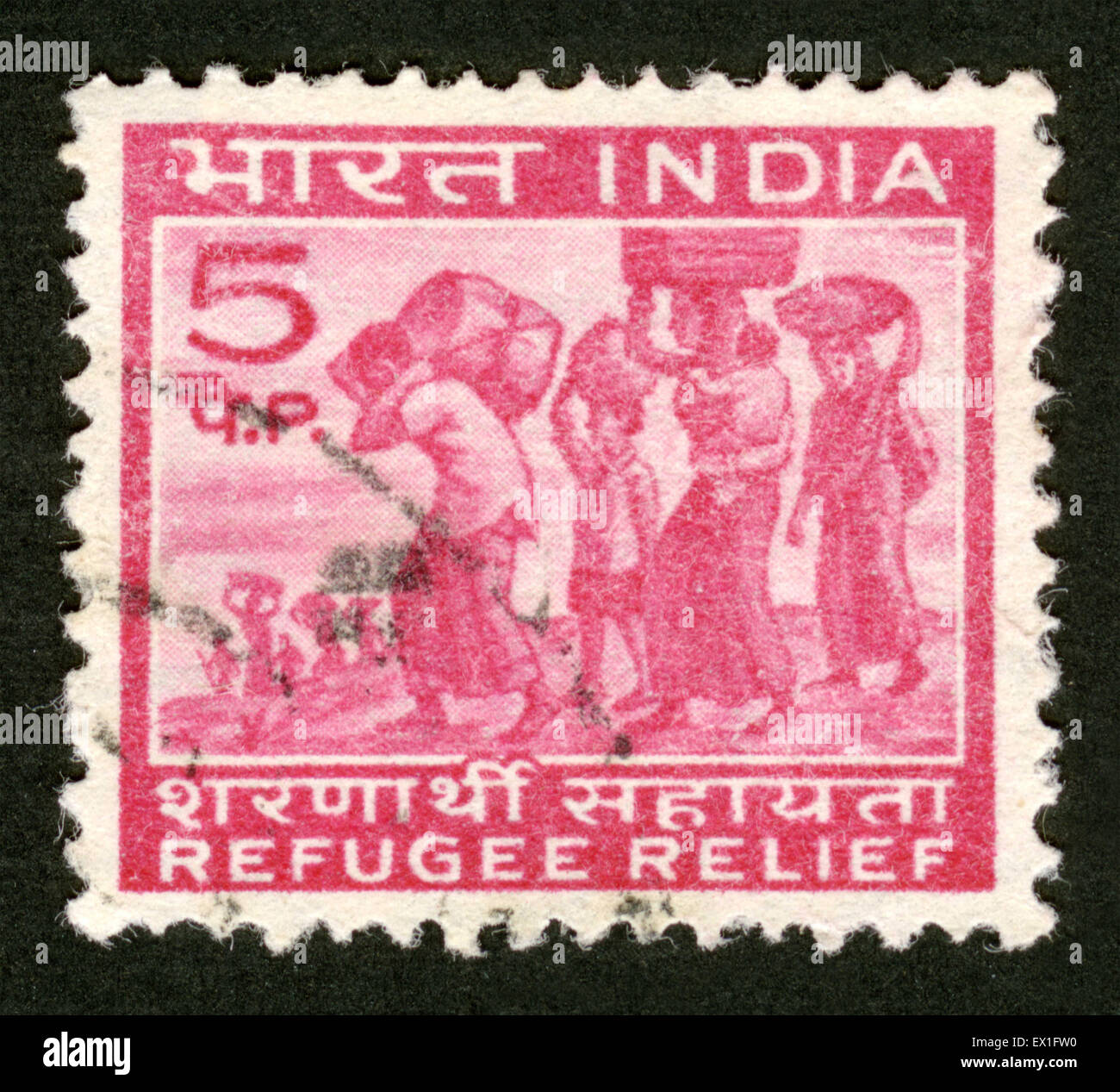India postage refugee stamp relief refugees hi-res stock photography ...