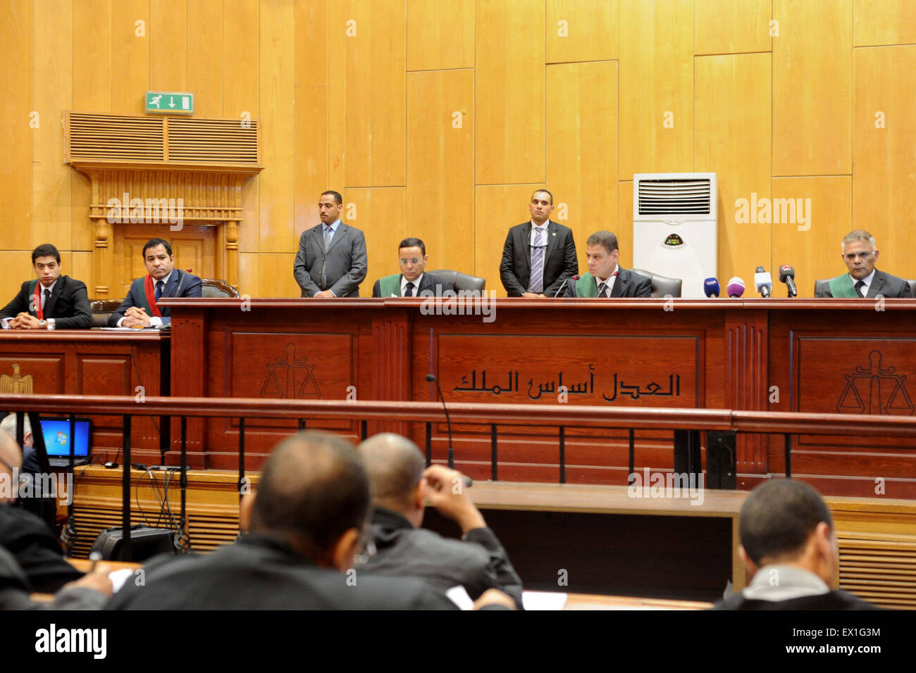 Cairo, Egypt. 4th July, 2015. Egyptian Judges attend the trail of ...