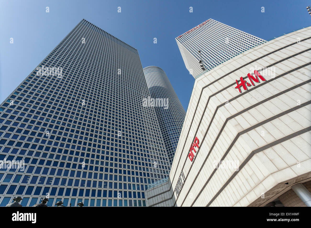 Azrieli Center, Tel Aviv Stock Photo - Alamy