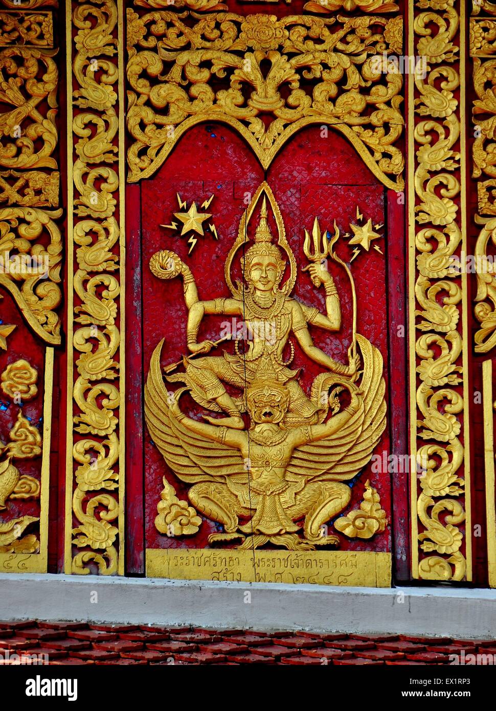 Chiang Mai, Thailand: Bas relief gilded panel with Phoenix and Buddha ...