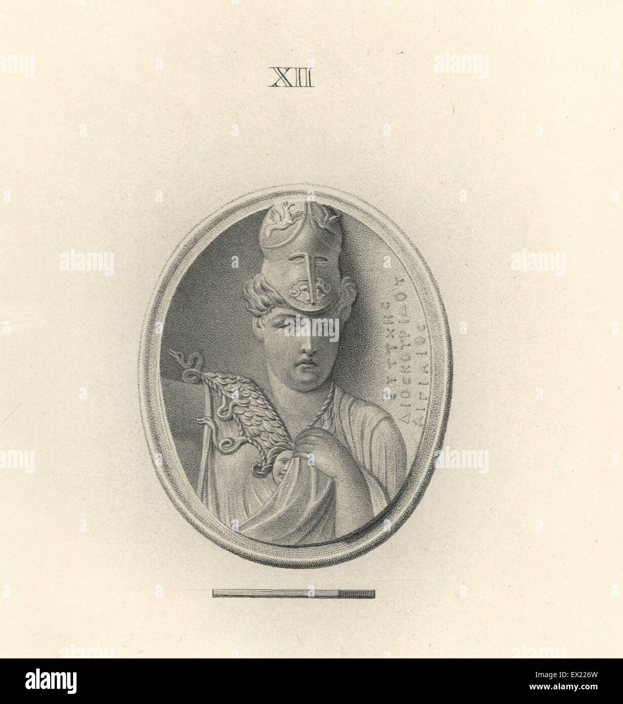 Minerva, Roman goddess of wisdom, in Corinthian helmet, the work of ...