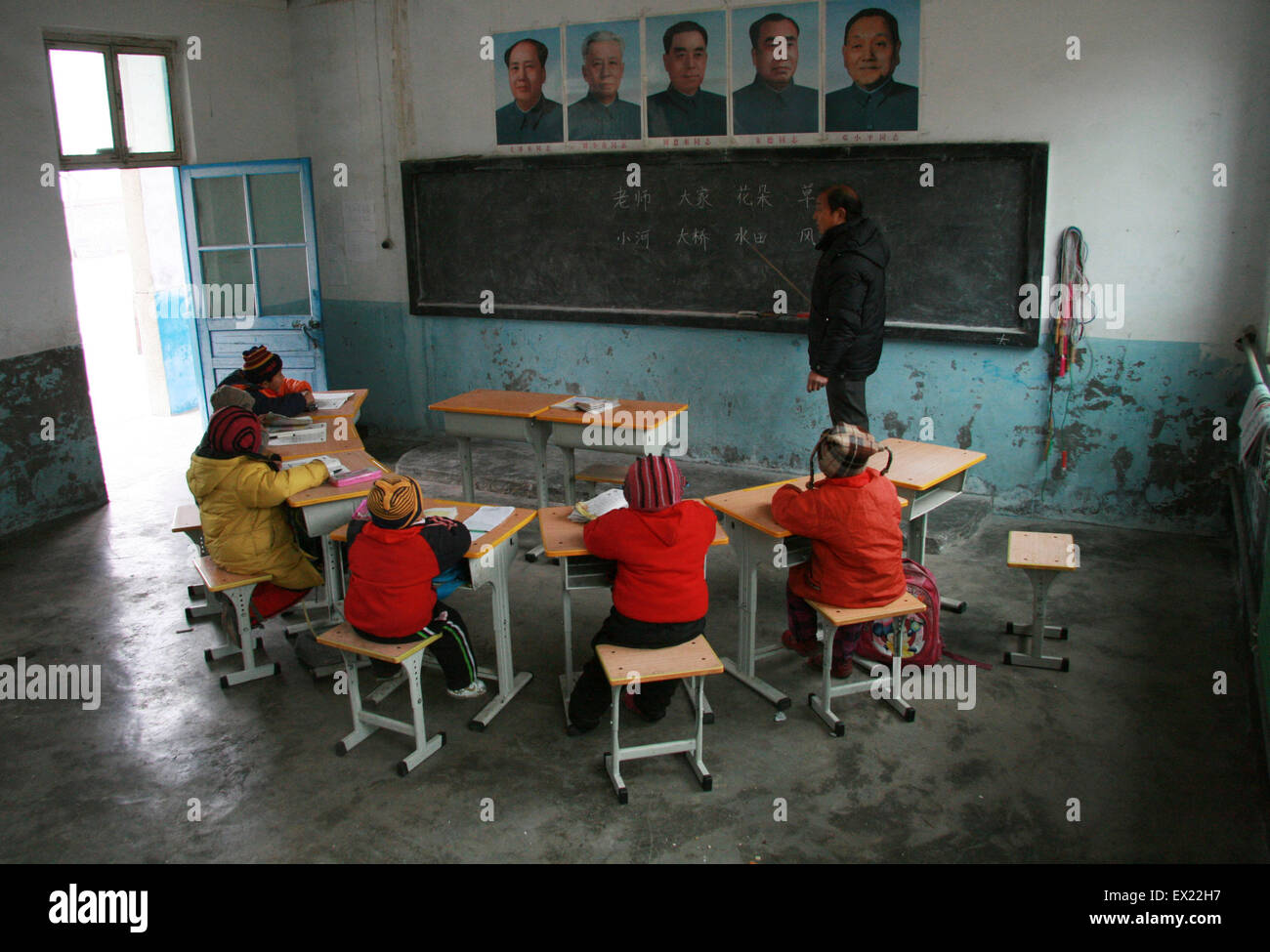 Six pupils (a pupil absent because of fever) have their last class at ...