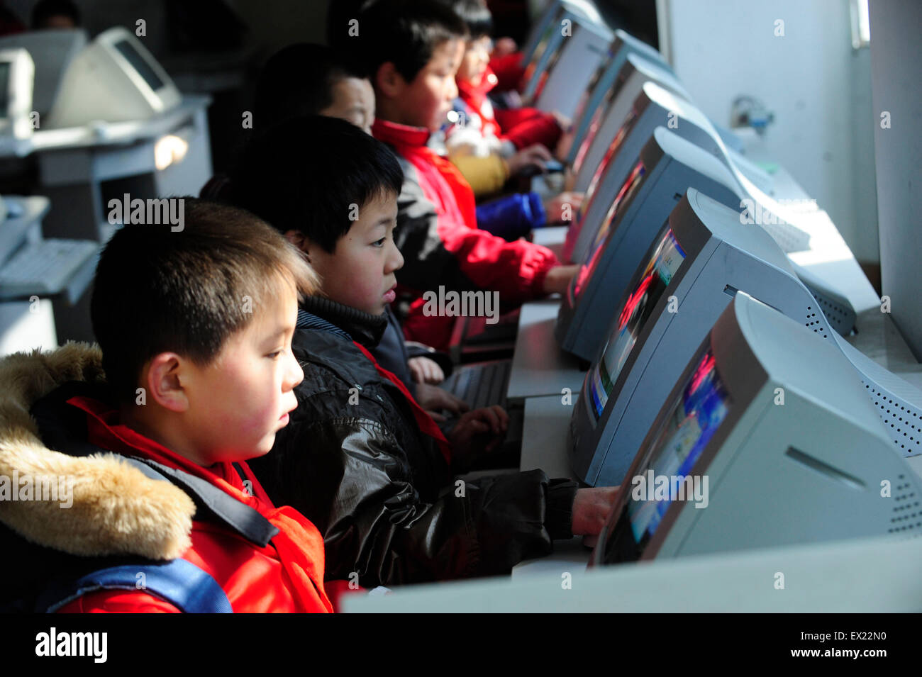 Children computers school china hi-res stock photography and images - Alamy