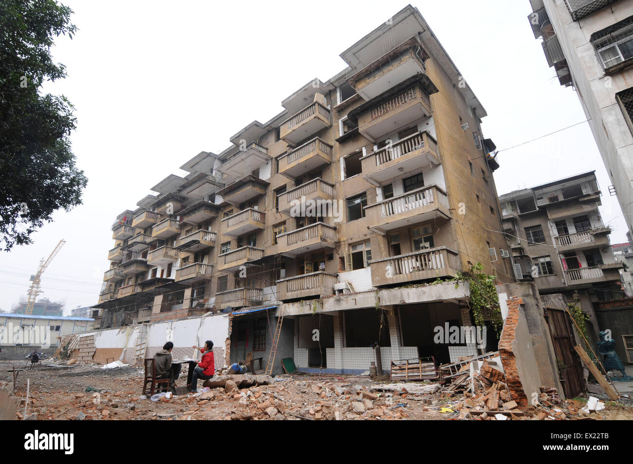 Unsatisfactory hi-res stock photography and images - Alamy