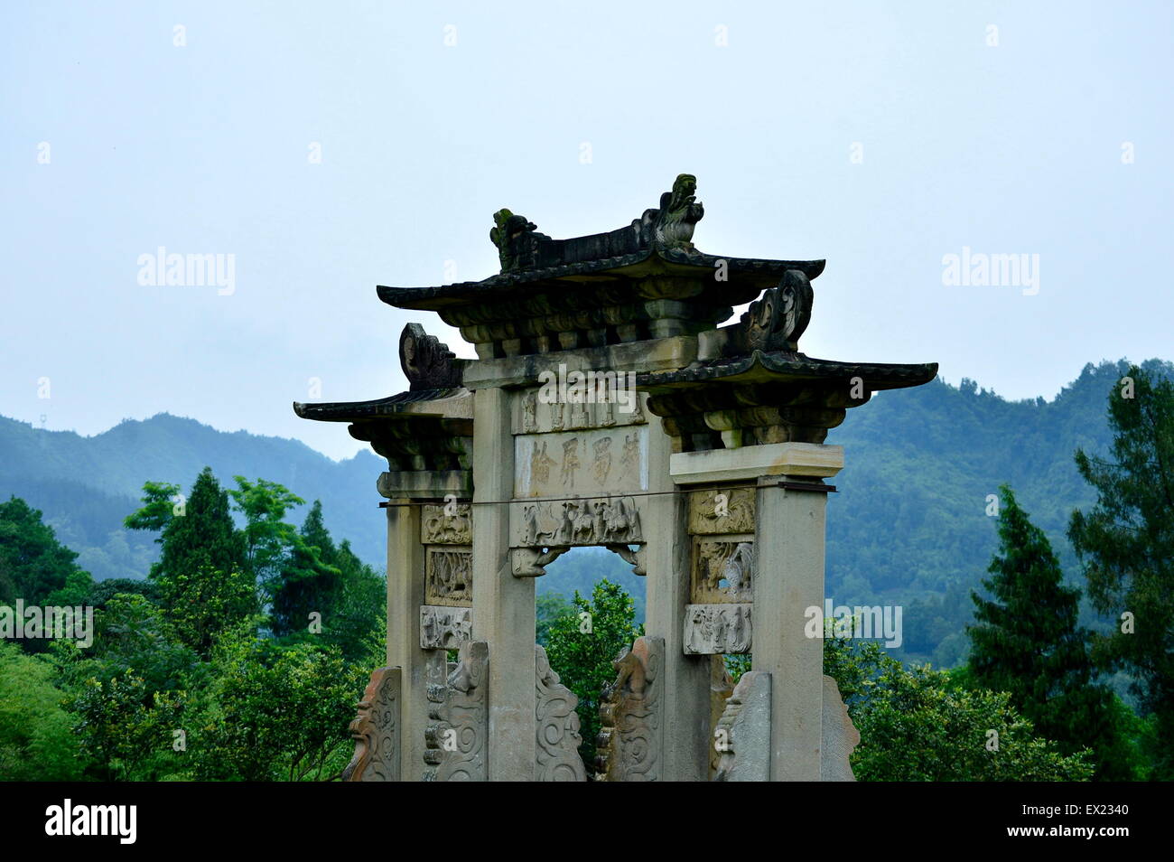 (150705) -- ENSHI, July 5, 2015 (Xinhua) -- Photo taken on June 8, 2015 ...