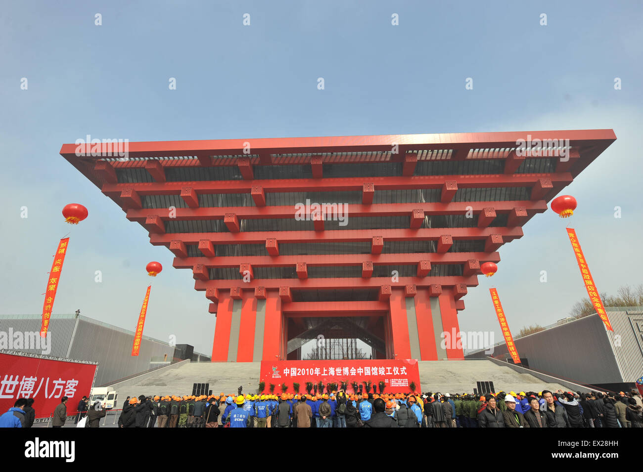 People attend the completion ceremony of the Chinese Pavilion at the ...
