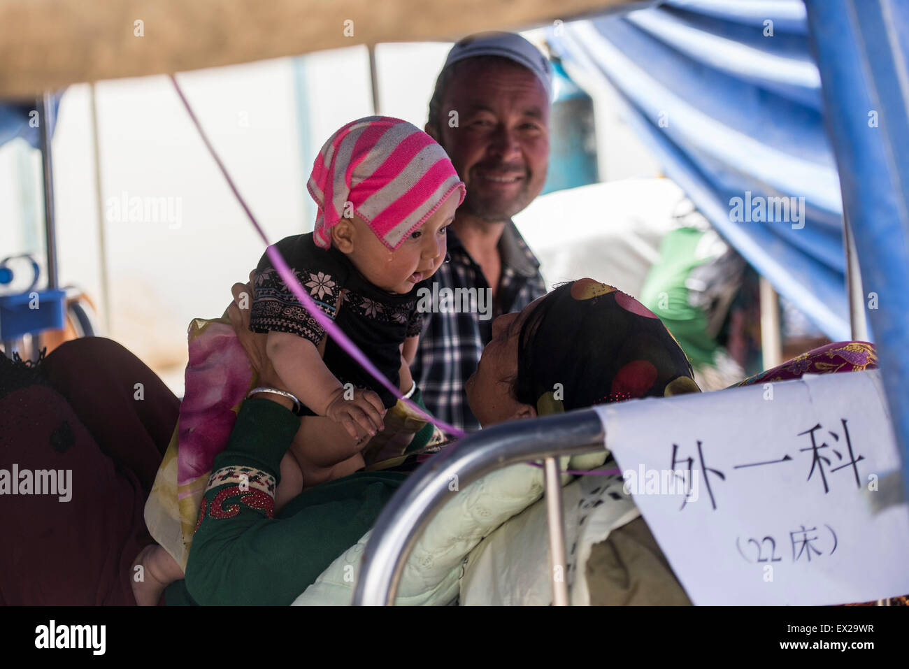 Pishan, China's Xinjiang Uygur Autonomous Region. 5th July, 2015. An ...