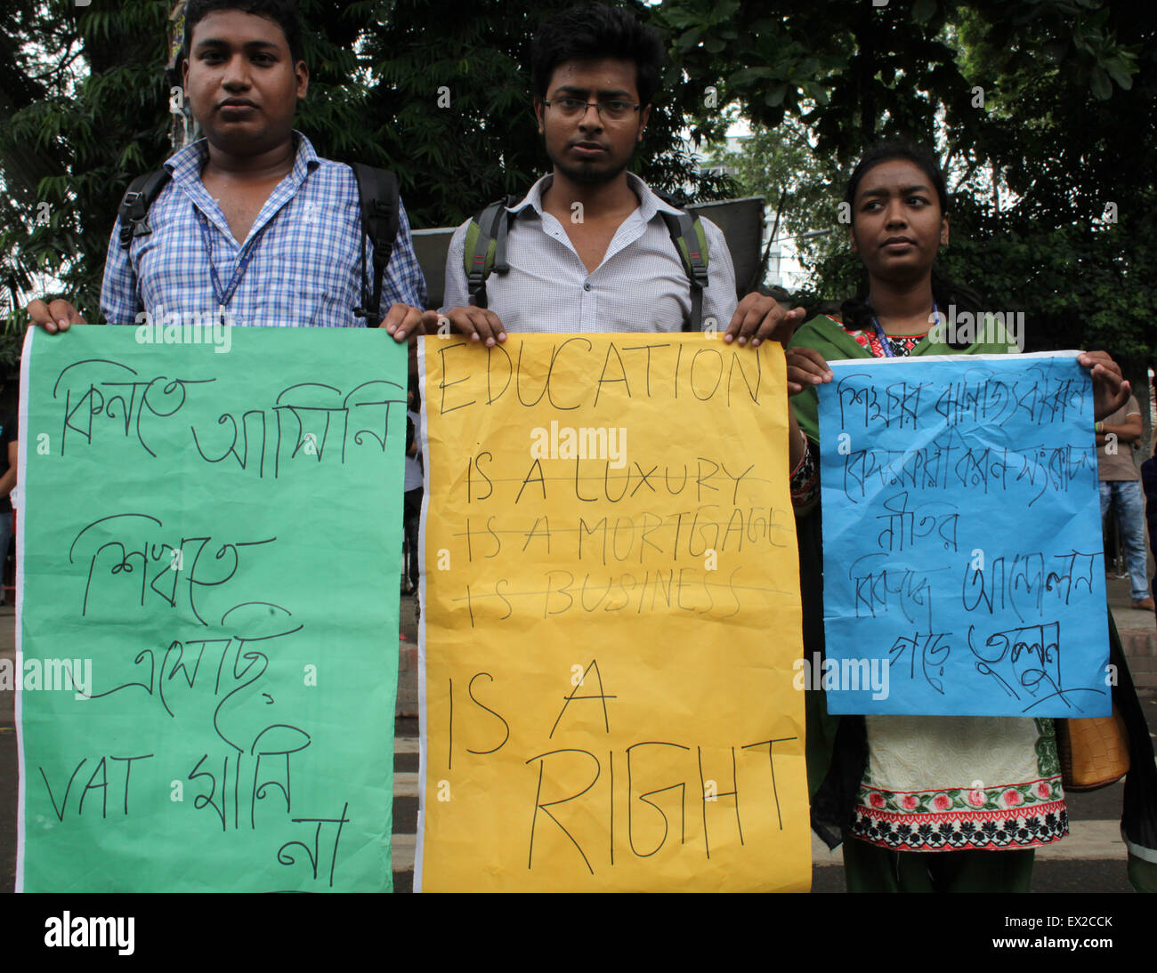 Dhaka, Bangladesh. 5th July, 2015. DHAKA, BANGLADESH 05th July ...