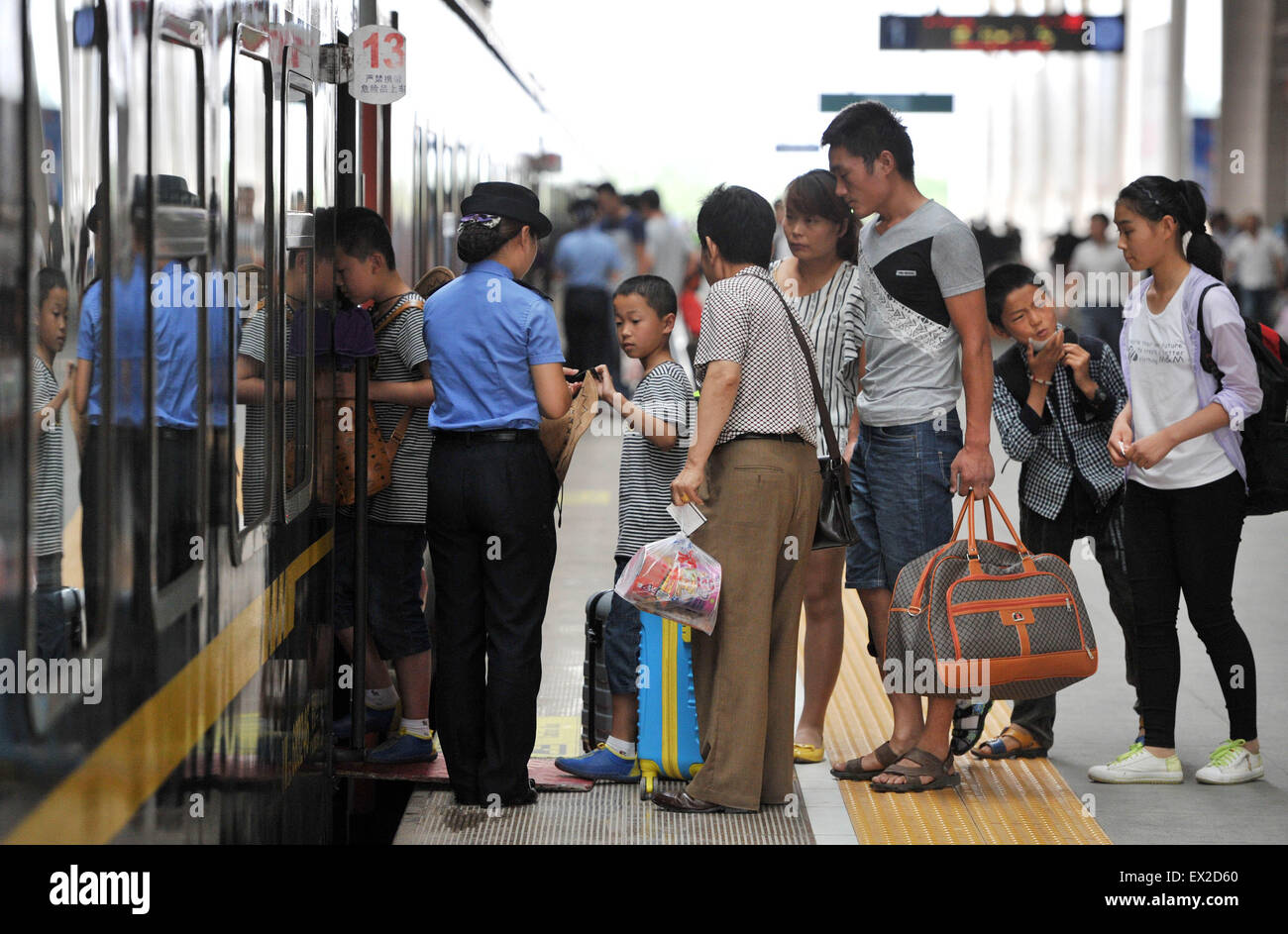 Yinchuan, China's Ningxia Hui Autonomous Region. 5th July, 2015 ...