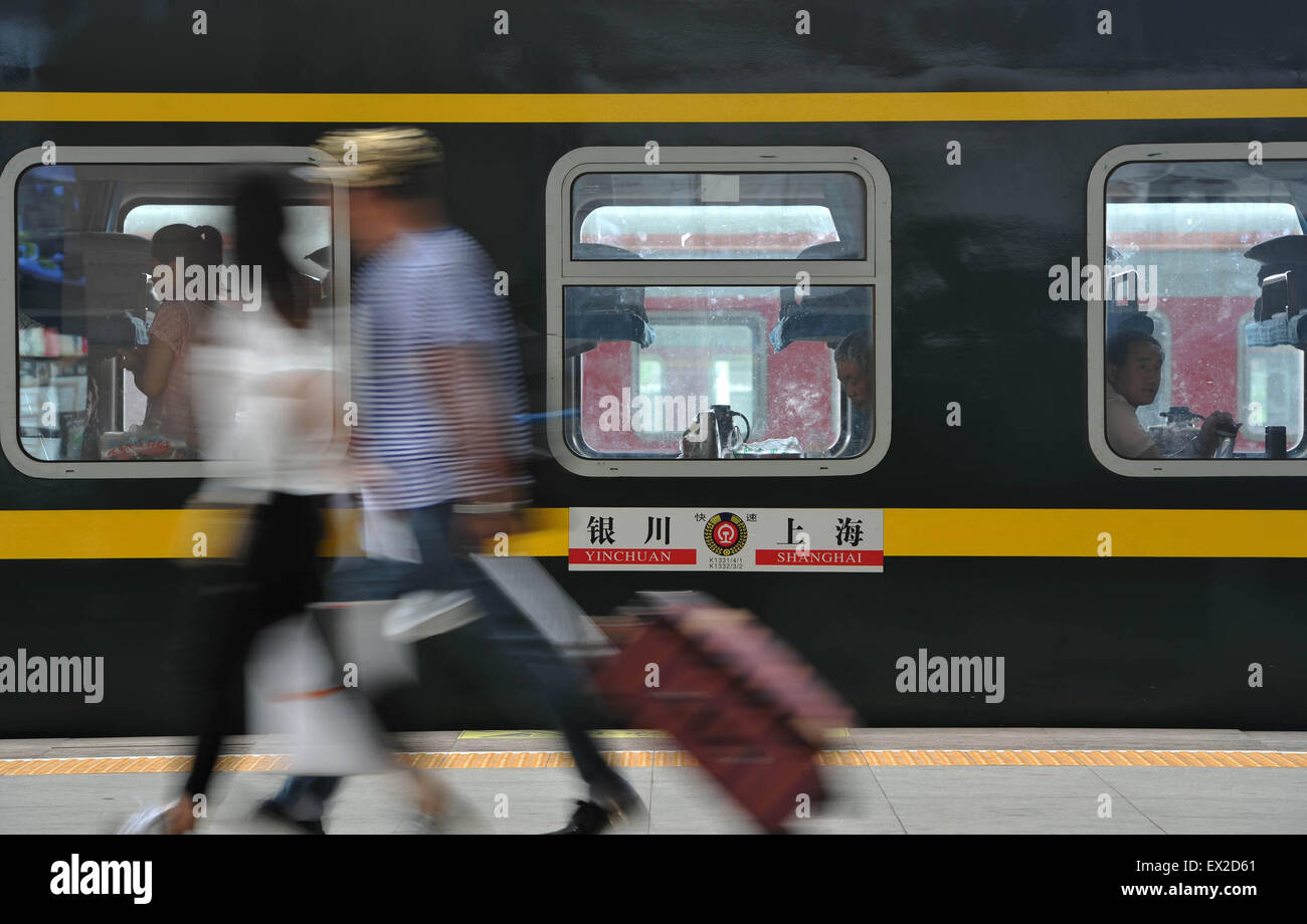 Yinchuan, China's Ningxia Hui Autonomous Region. 5th July, 2015 ...