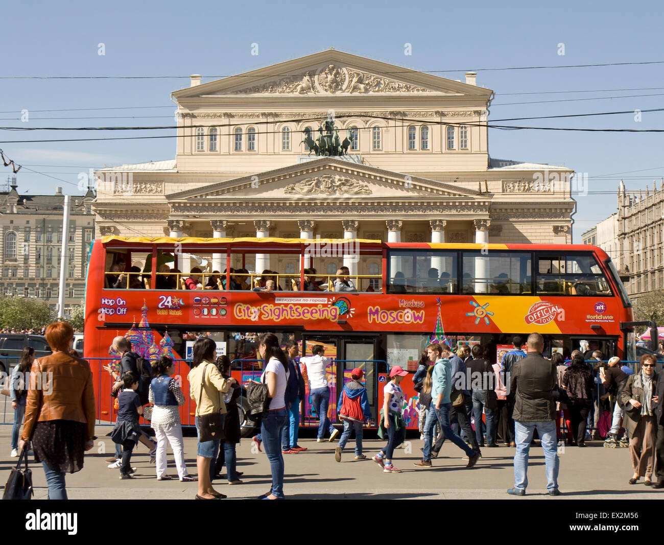 Bus moscow hi-res stock photography and images - Alamy