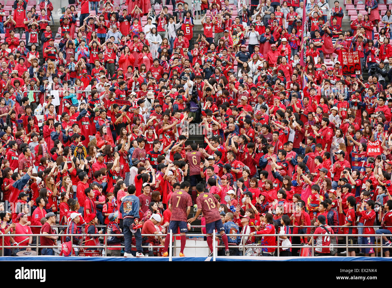Ibaraki, Japan. 5th July, 2015. General view Football/Soccer : A ...