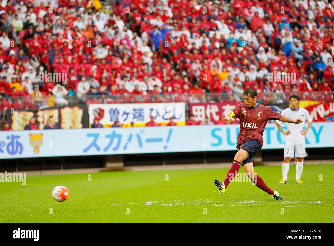 Ibaraki, Japan. 5th July, 2015. Koji Nakata Football/Soccer : A ...