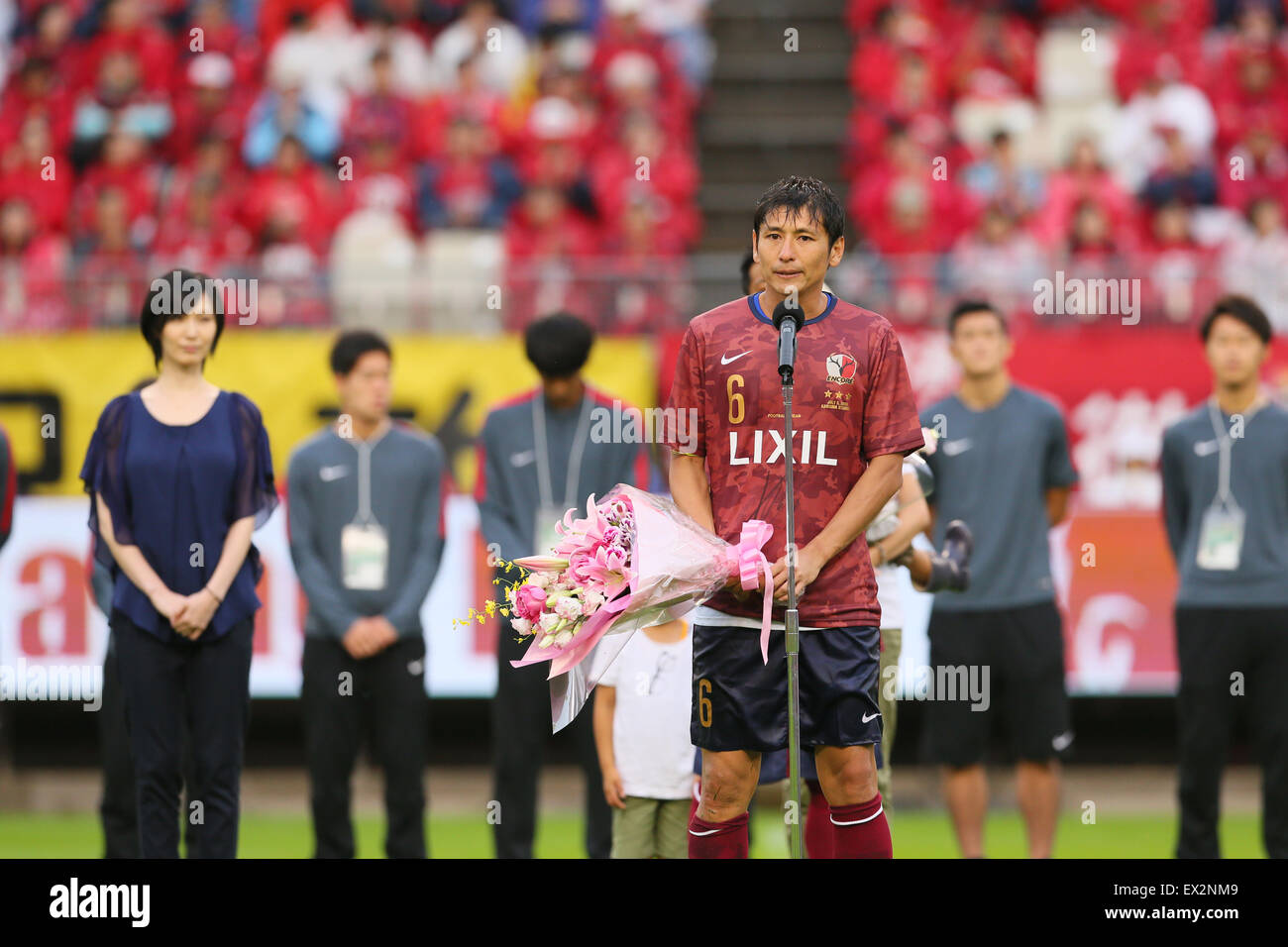 Ibaraki, Japan. 5th July, 2015. Koji Nakata Football/Soccer : A ...