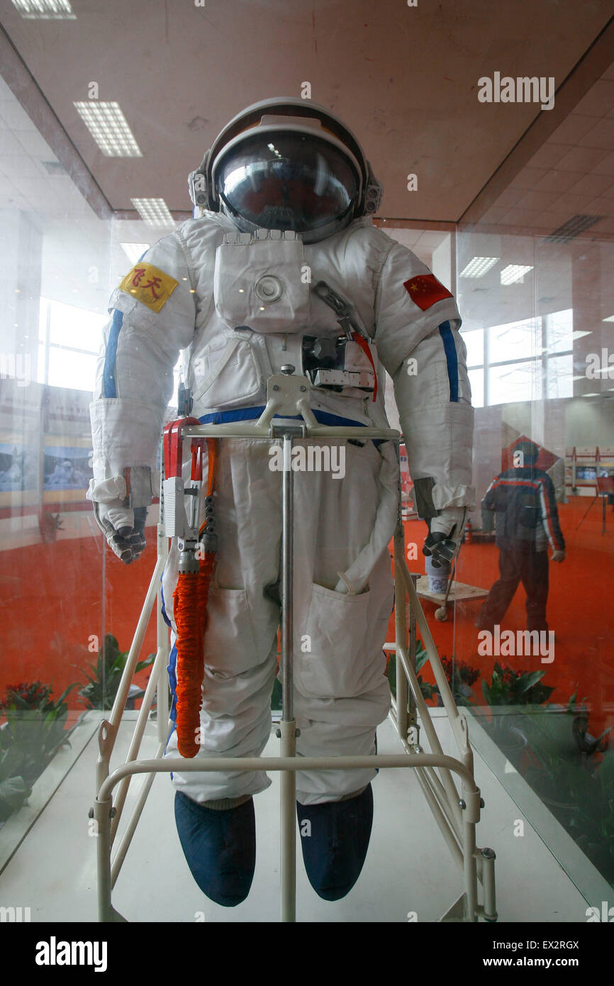 An aerospace exhibition about Shenzhou 7 is displayed in Wuhan, Hubei ...