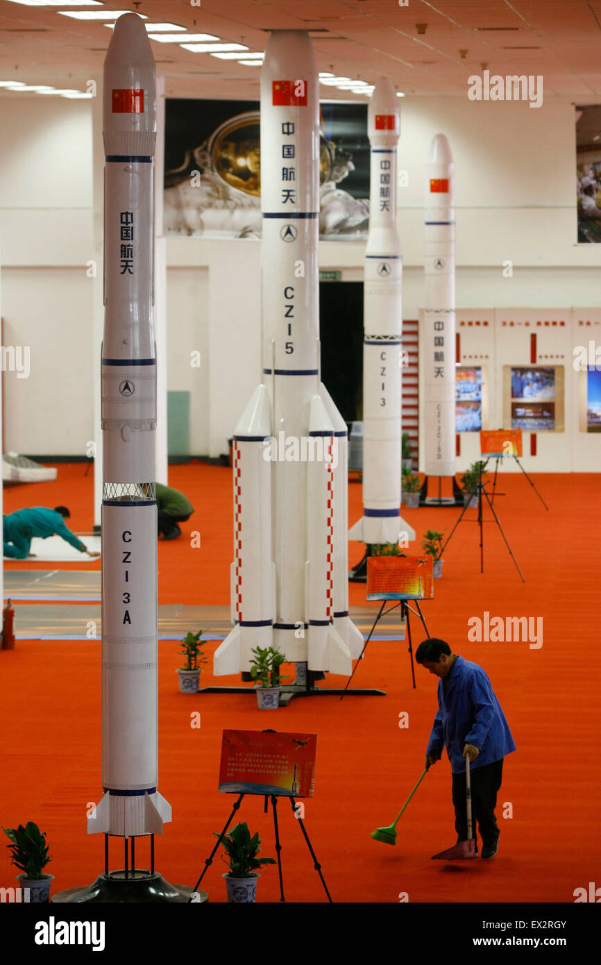 An aerospace exhibition about Shenzhou 7 is displayed in Wuhan, Hubei ...