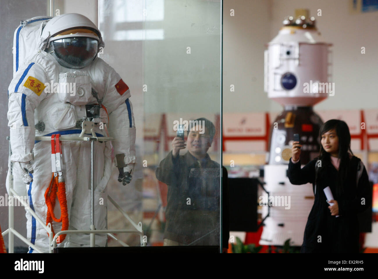 An aerospace exhibition about Shenzhou 7 is displayed in Wuhan, Hubei ...