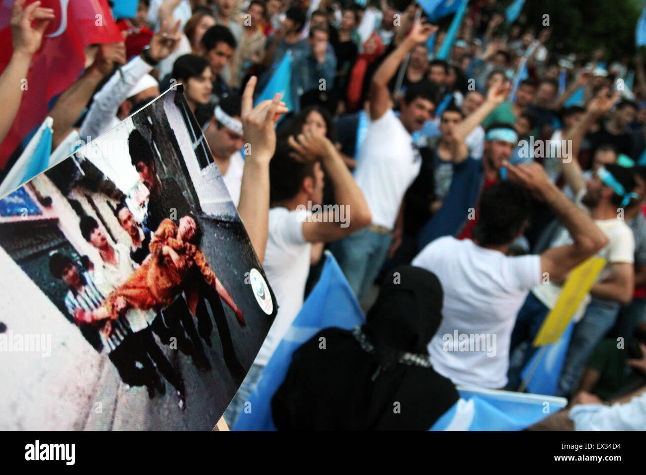Ankara, Turkey. 5th July, 2015. July.05, 2015 -Turkish nationalists ...