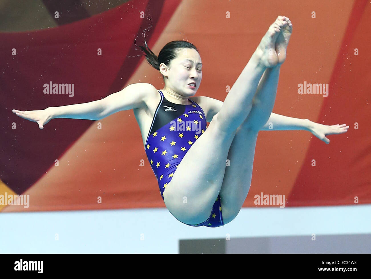 Yuka Mabuchi of Japan competes in the The 28th Summer Universiade 2015 ...