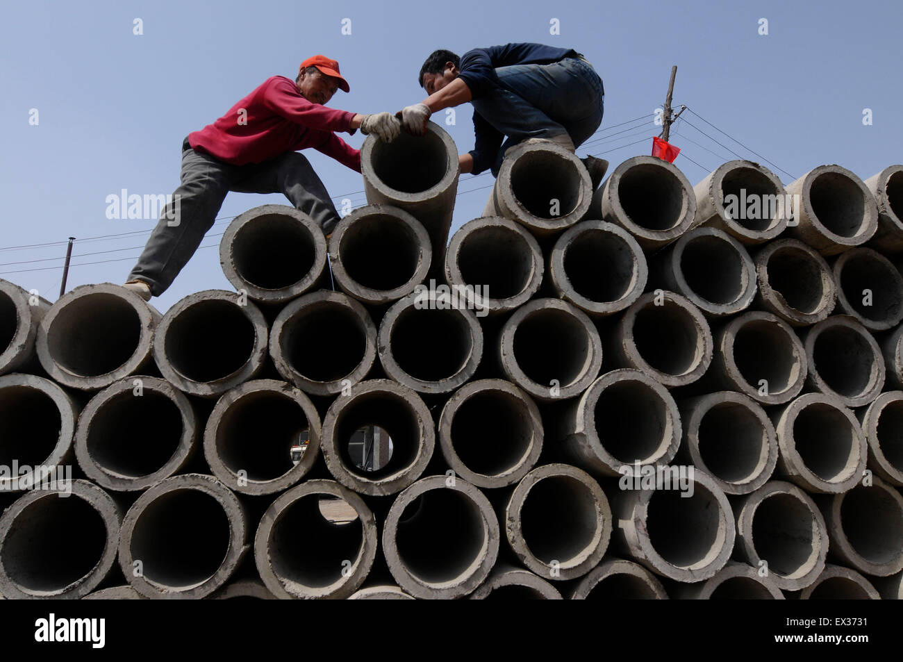 Precast concrete plant hi-res stock photography and images - Alamy