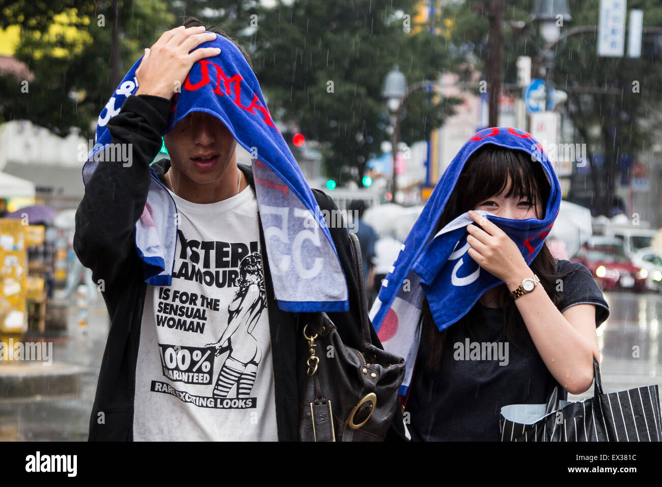 Japanese fans at the Shibuya Crossing in Tokyo on Monday 6th July, 2015 ...