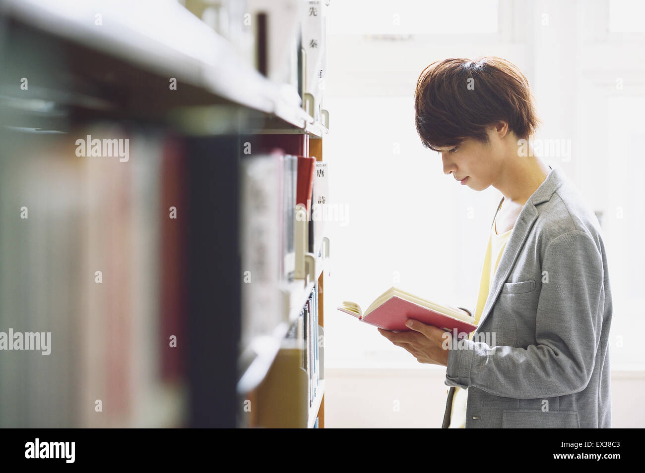 Student book school library hi-res stock photography and images - Alamy