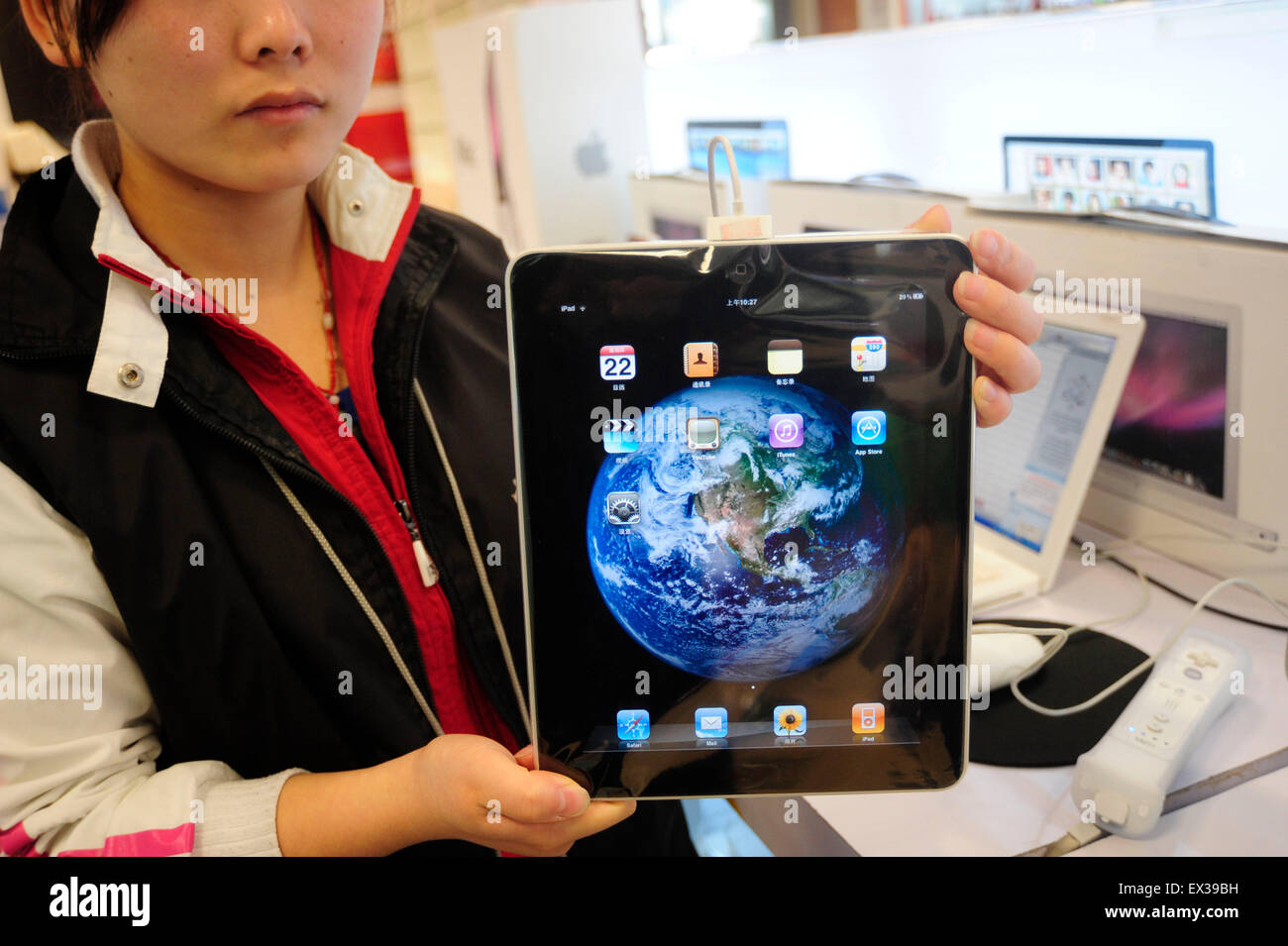 Electronic assistant hi-res stock photography and images - Alamy