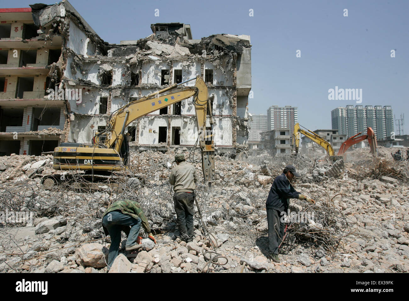 China demolition old and new hi-res stock photography and images - Alamy