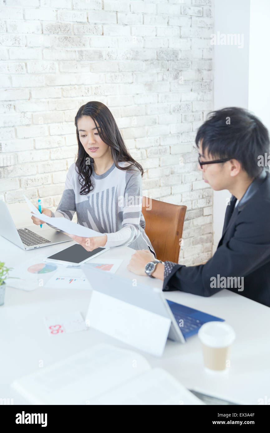 Japanese people working in modern office Stock Photo - Alamy