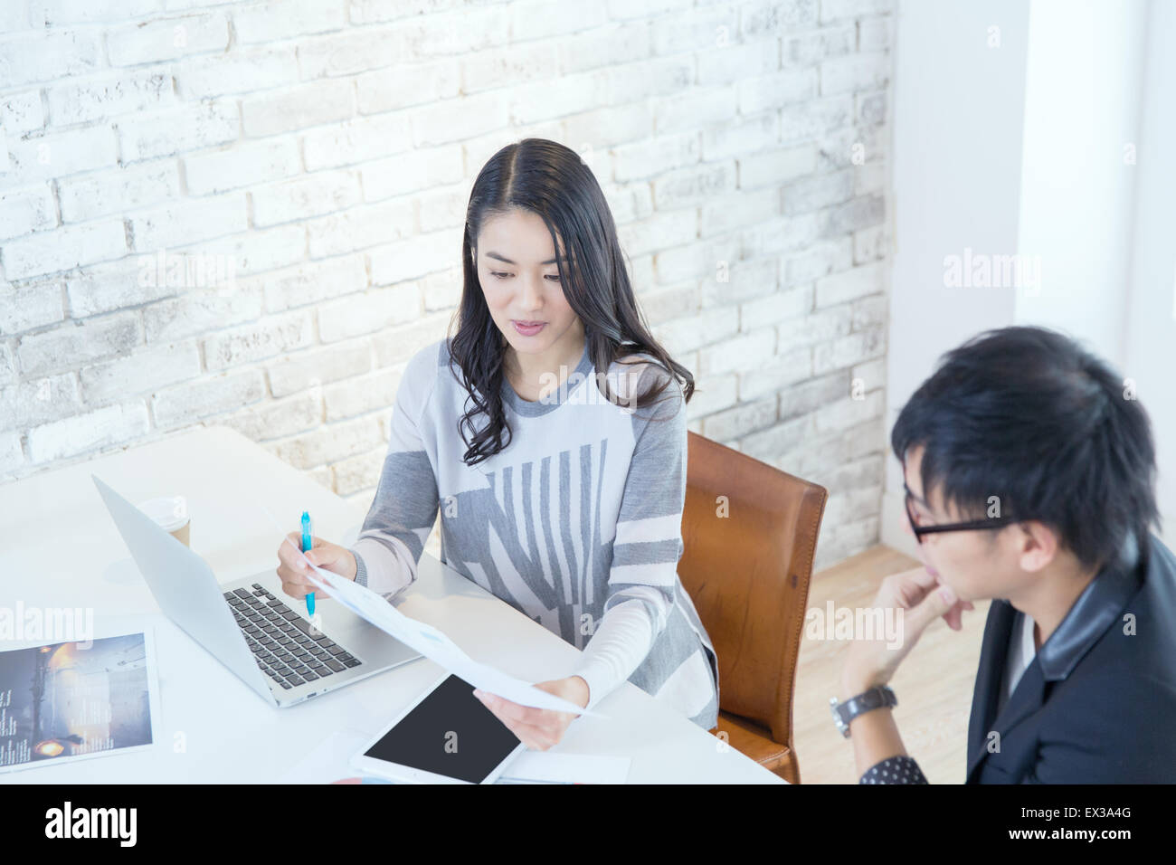 Japanese people working in modern office Stock Photo - Alamy