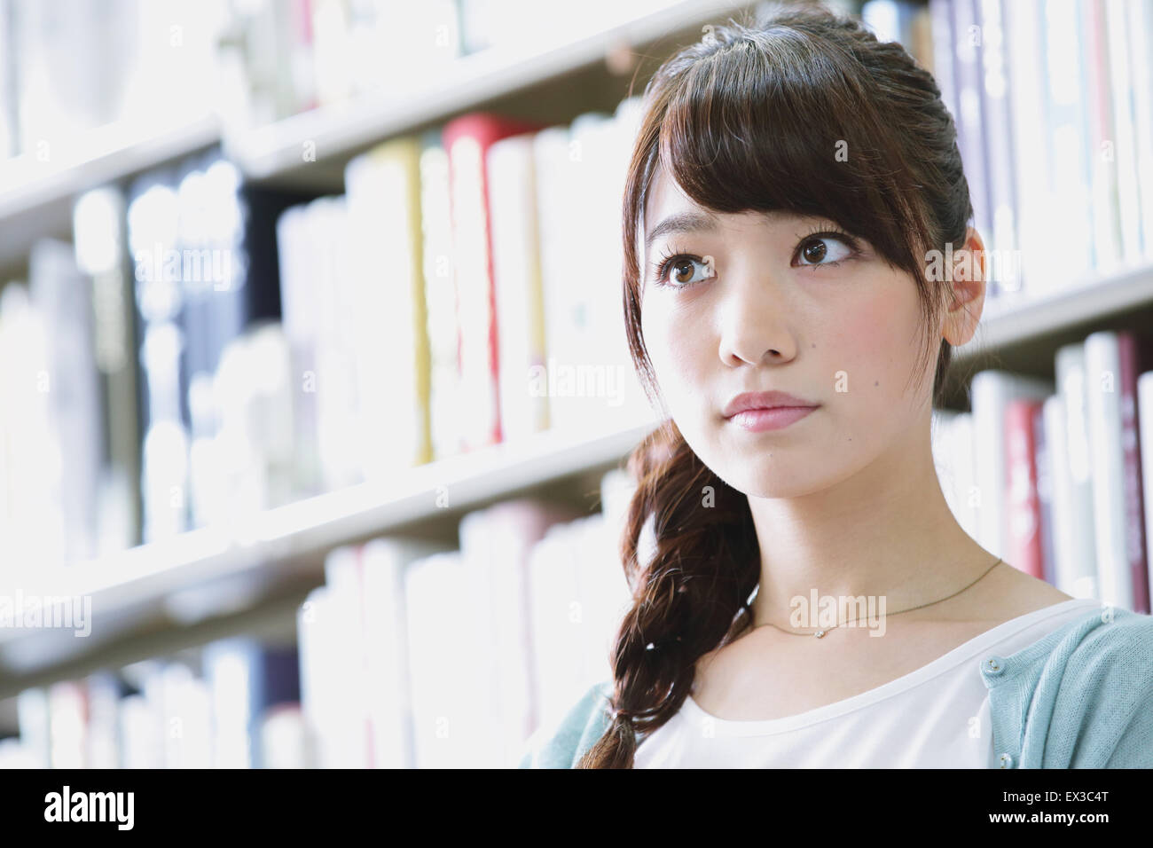 Young attractive Japanese female University student portrait Stock ...