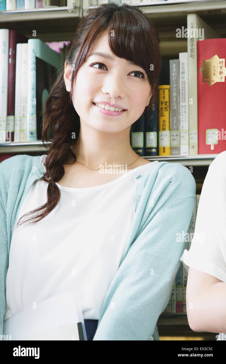 Young attractive Japanese female University student portrait Stock ...