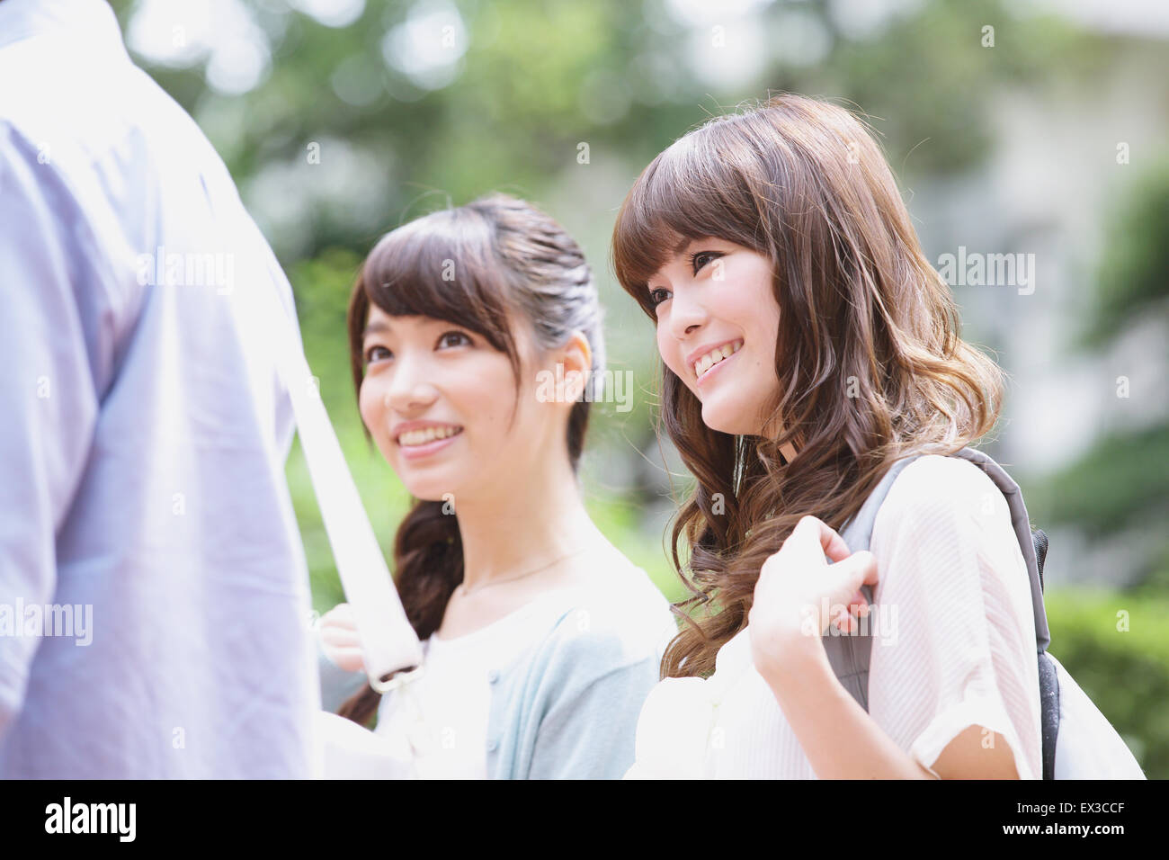 University student in the campus park Stock Photo - Alamy