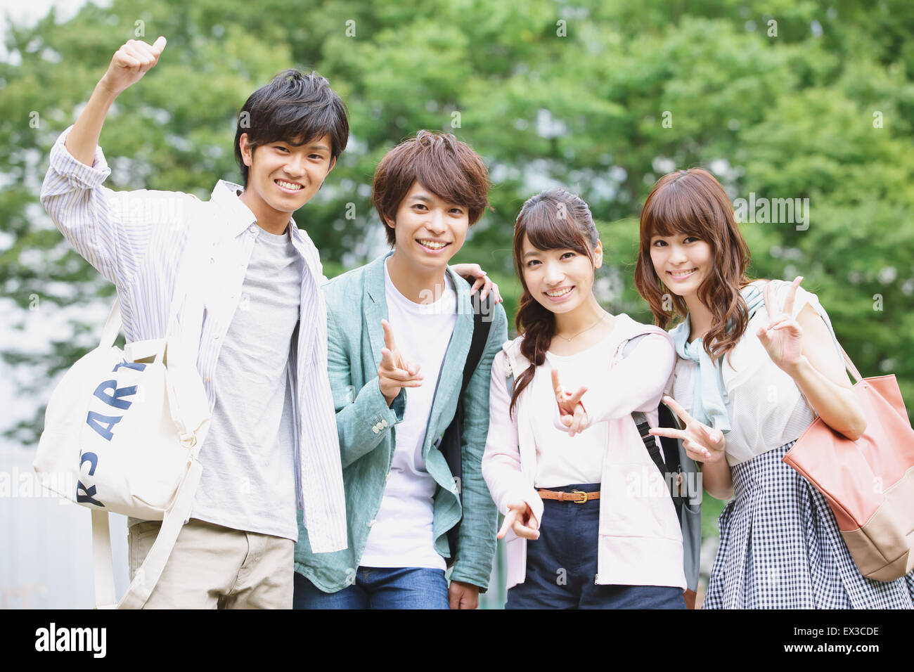University student in the campus park Stock Photo - Alamy