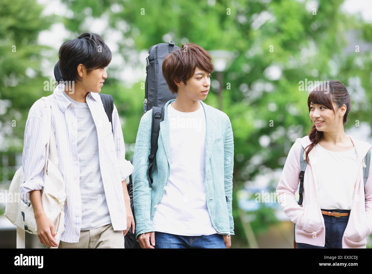 University student in the campus park Stock Photo - Alamy