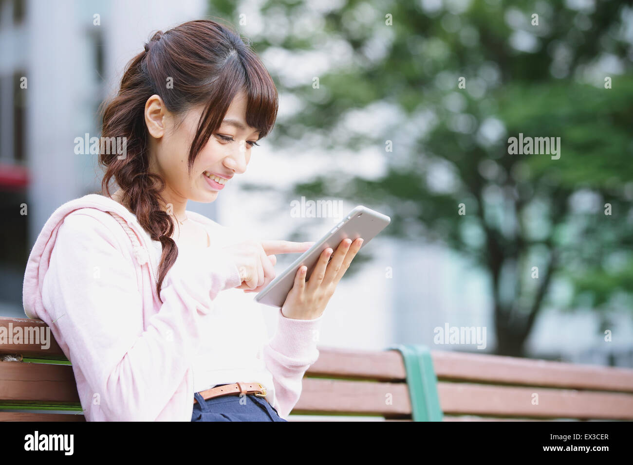 University student in the campus park Stock Photo - Alamy
