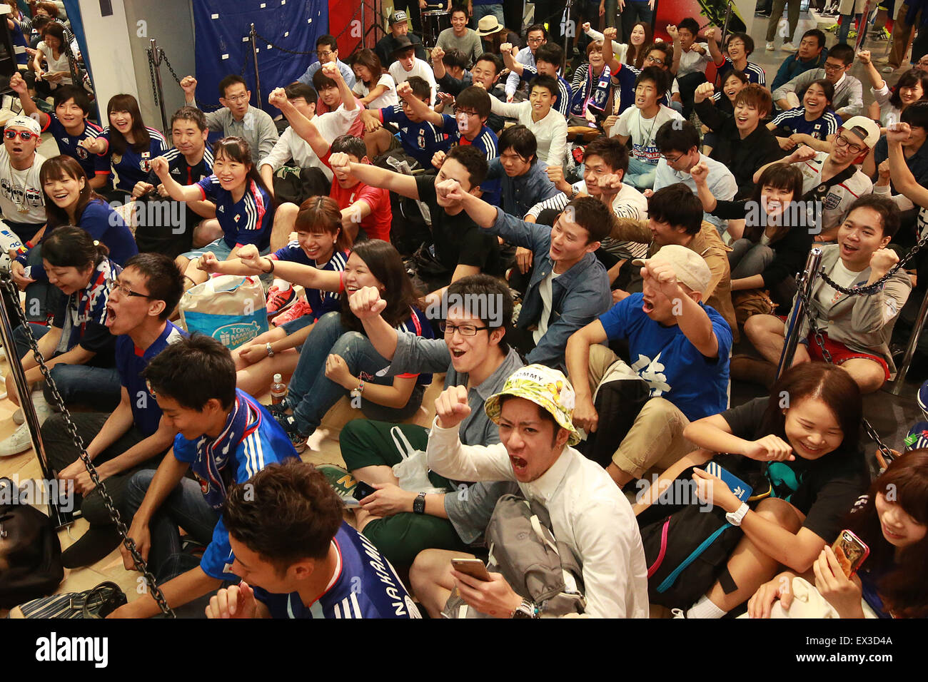 Japanese supporters jpn hi-res stock photography and images - Alamy