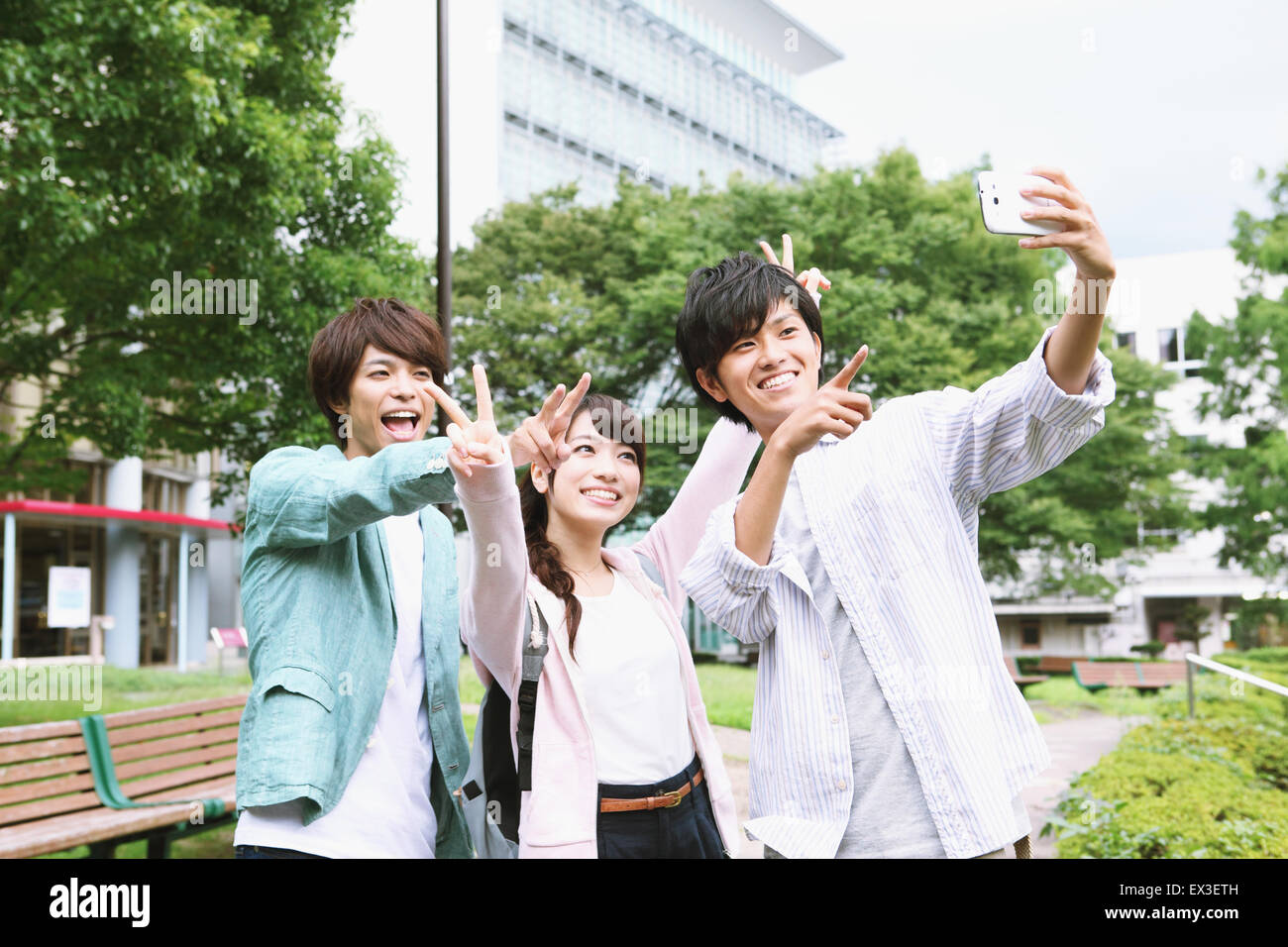 University student in the campus park Stock Photo - Alamy