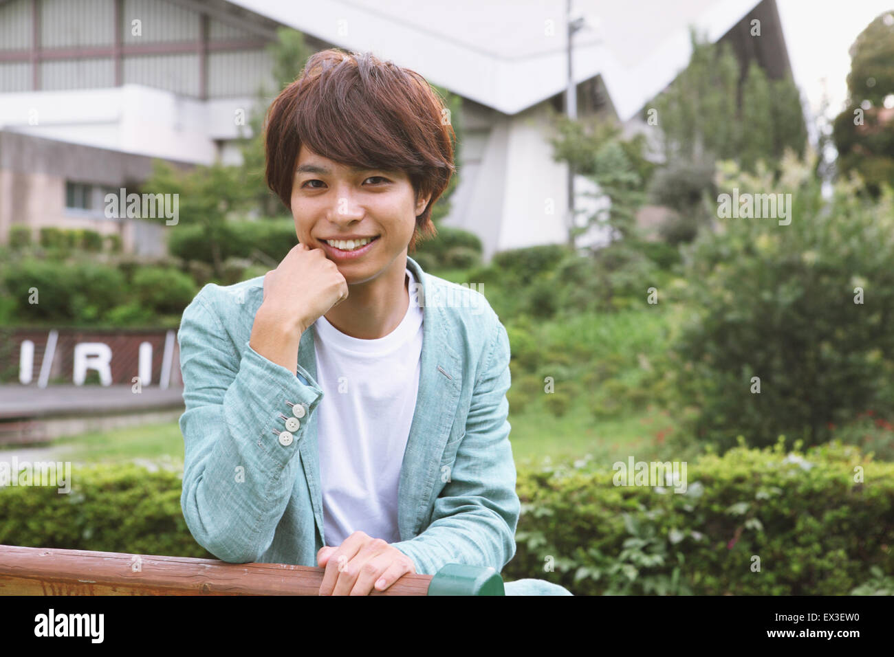 University student in the campus park Stock Photo - Alamy