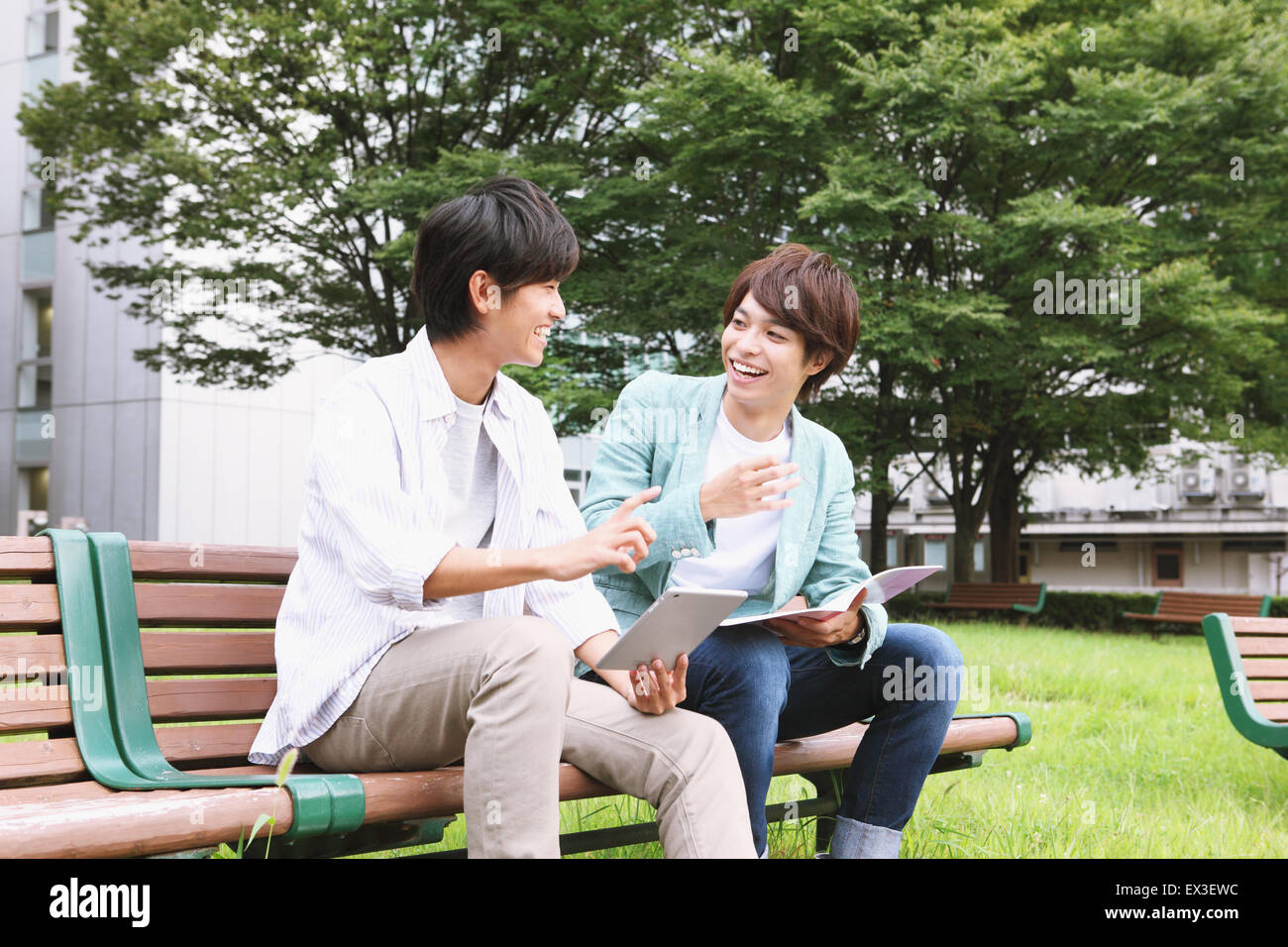 University students in the campus park Stock Photo - Alamy
