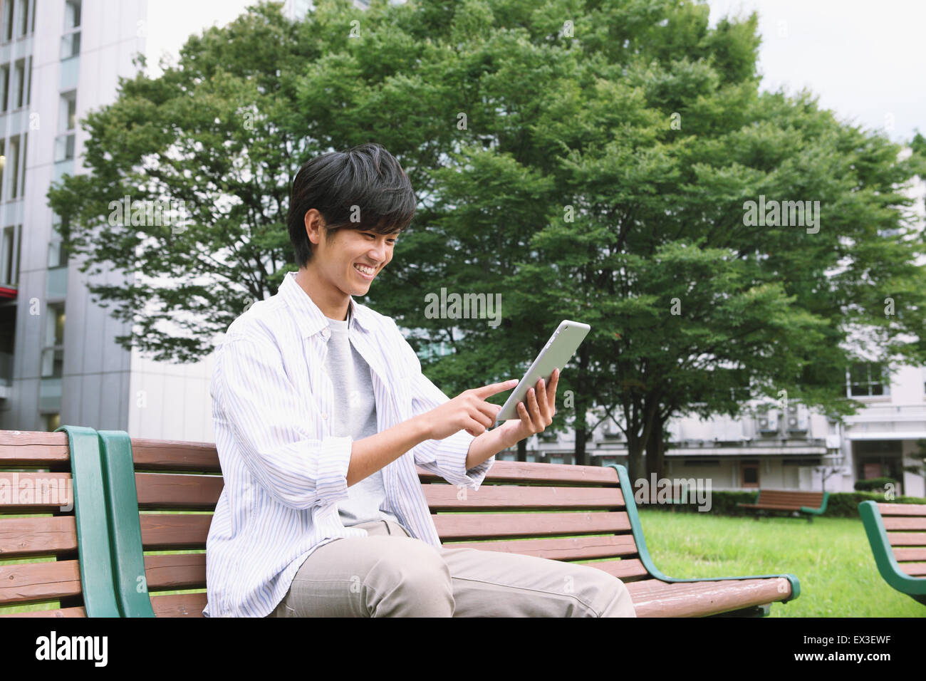 University student in the campus park Stock Photo - Alamy