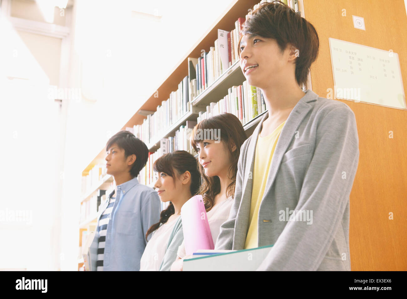 University students in the library Stock Photo - Alamy