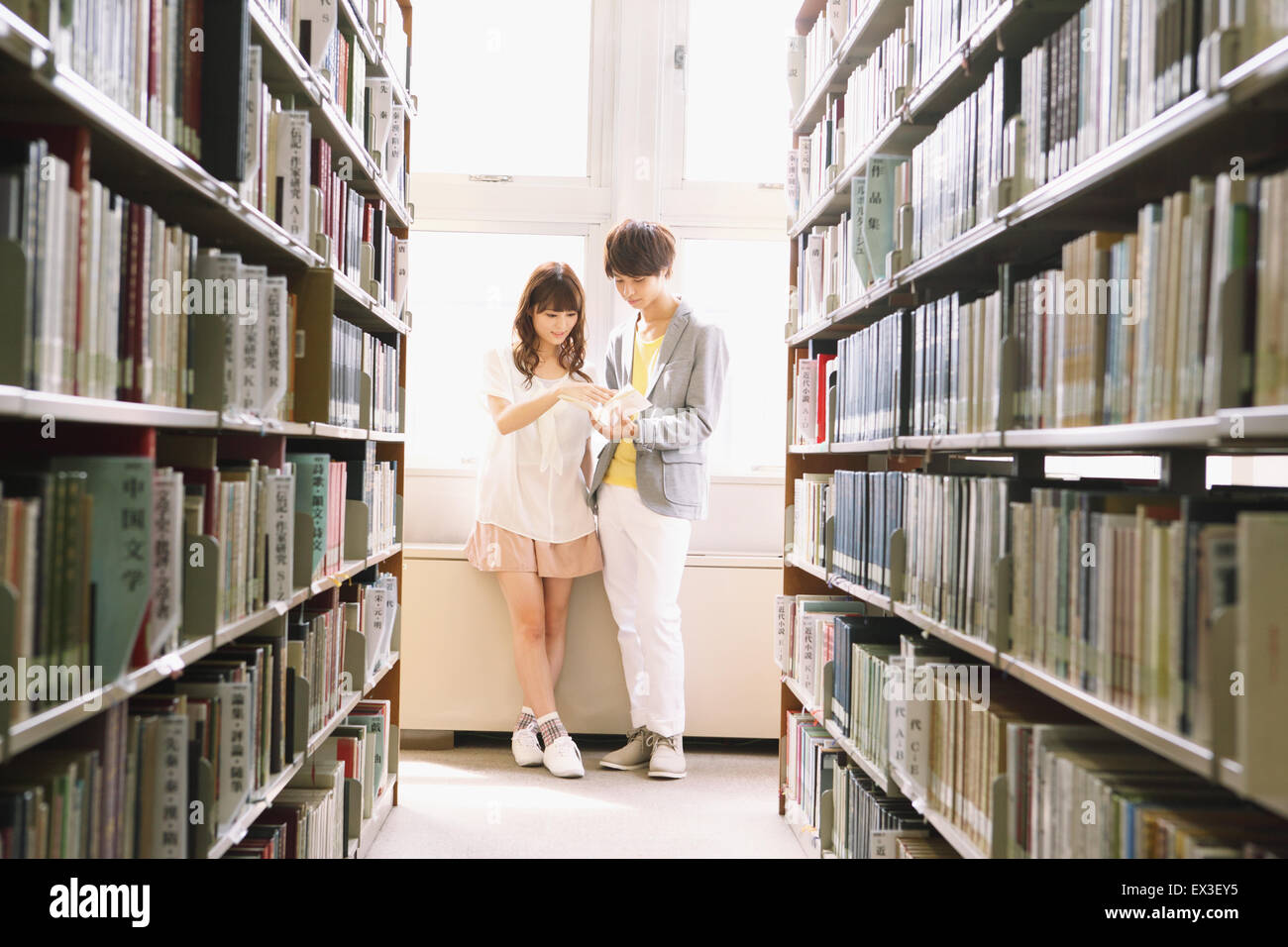 The body in the library hi-res stock photography and images - Alamy